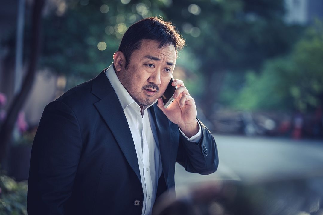 Foto De Dong Seok Ma Seongnan Hwangso Fotos Dong Seok Ma Foto 23