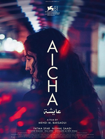 Eléa Rochera : A biografia - AdoroCinema