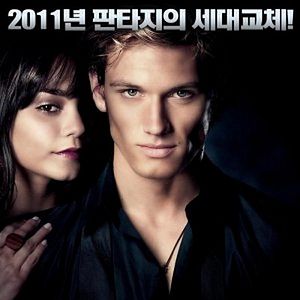 A Fera : Fotos e Pôster - AdoroCinema