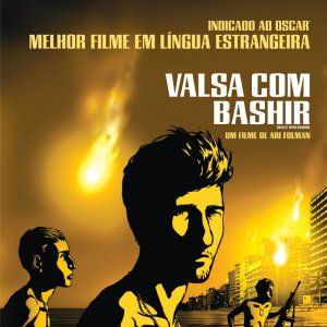 Valsa com Bashir - Filme 2008 - AdoroCinema