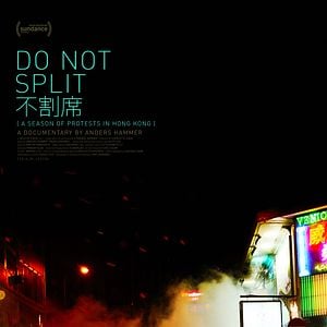 Do Not Split - Curta-metragem - AdoroCinema