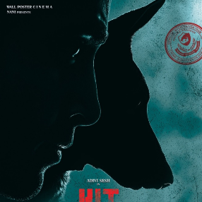 HIT: The 2nd Case : Fotos e Pôster - AdoroCinema