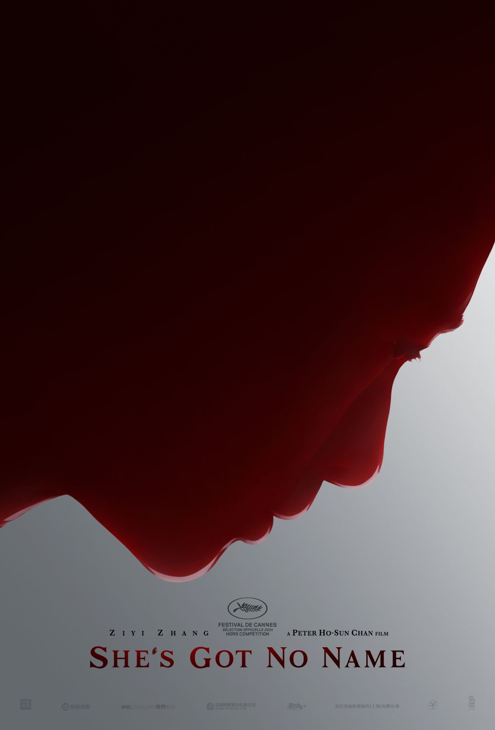 She's Got No Name - Filme 2024 - AdoroCinema