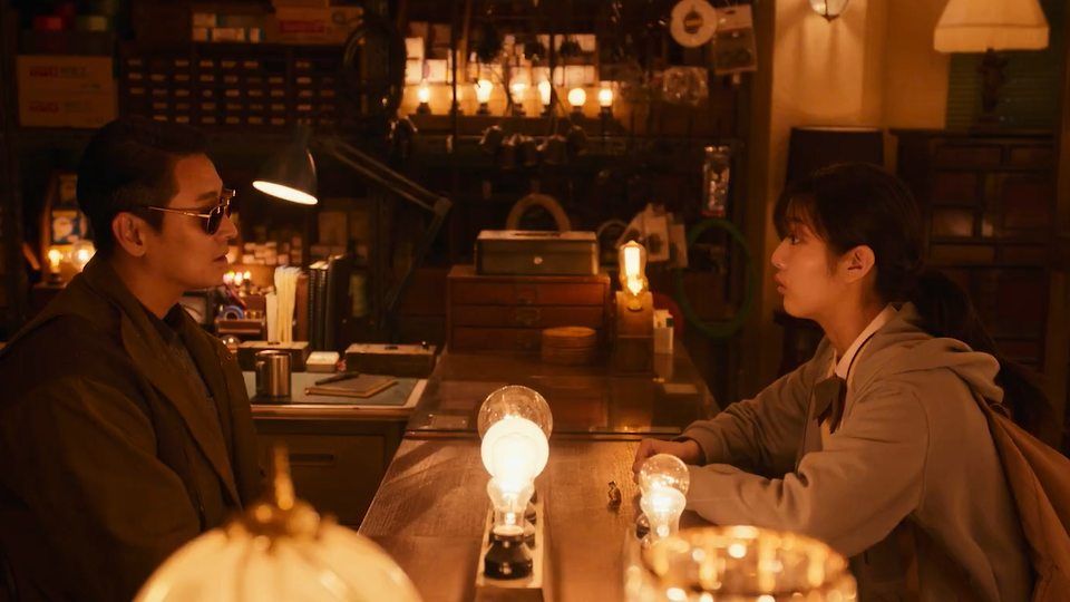 LightShop: Entre a Vida e a Morte 1° Temporada Trailer Legendado ...