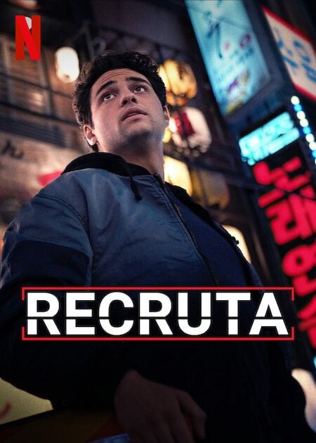 Recruta 2ª temporada - AdoroCinema