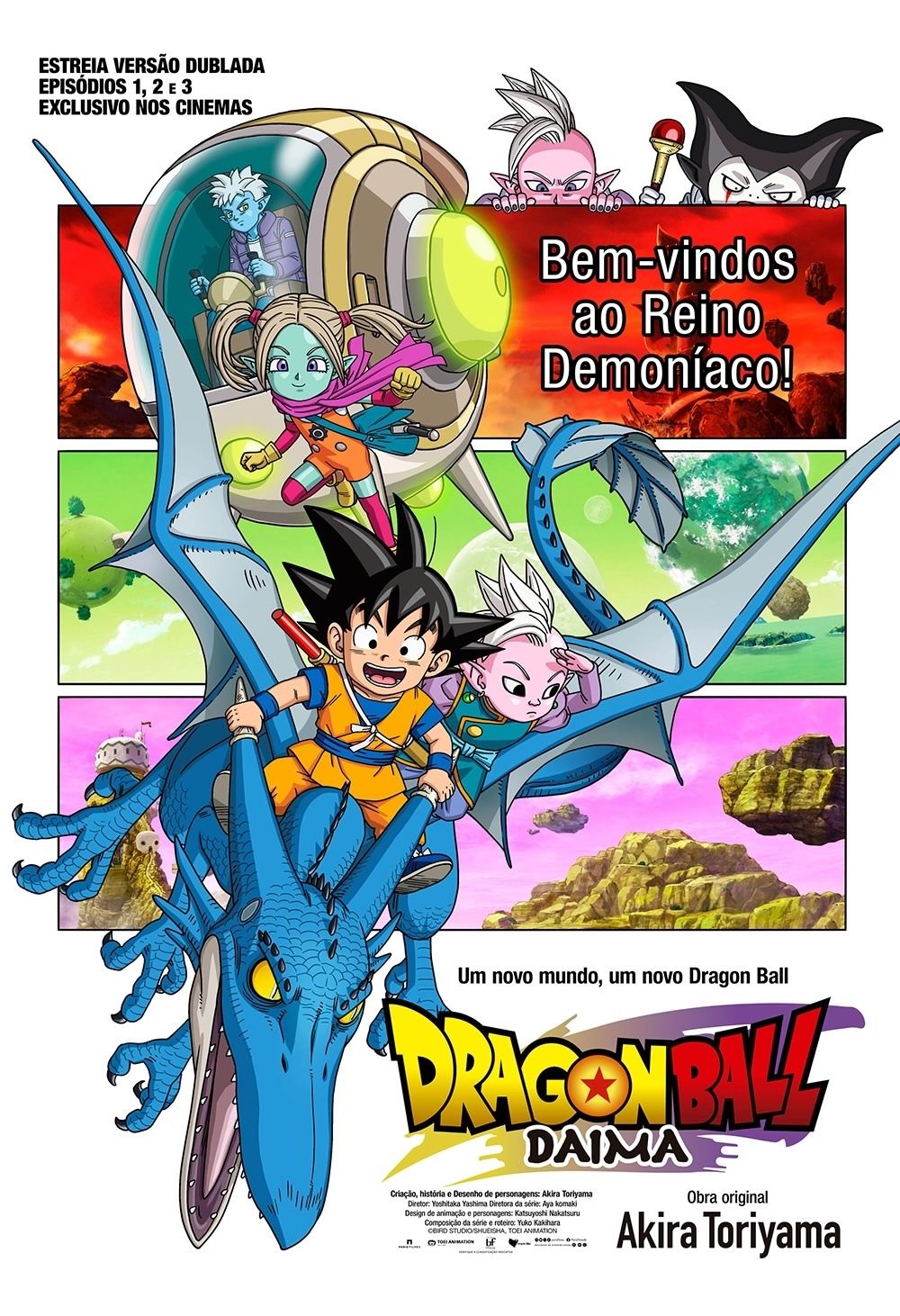 Dragon Ball DAIMA - AdoroCinema