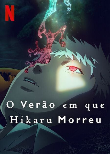 O Verão em que Hikaru Morreu - Série 2025 - AdoroCinema