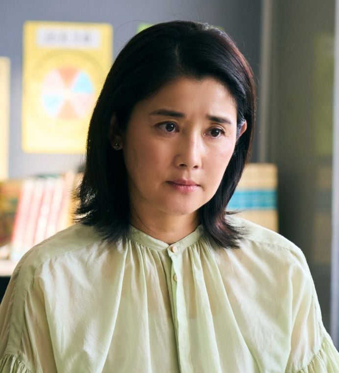 Hikari Ishida - AdoroCinema