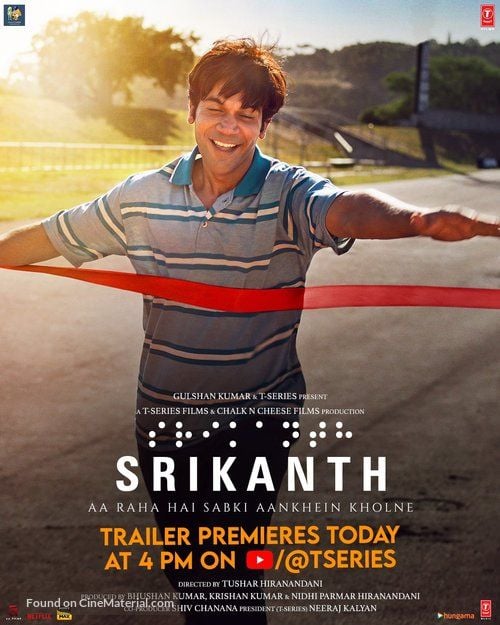 A Jornada de Srikanth - Filme 2024 - AdoroCinema