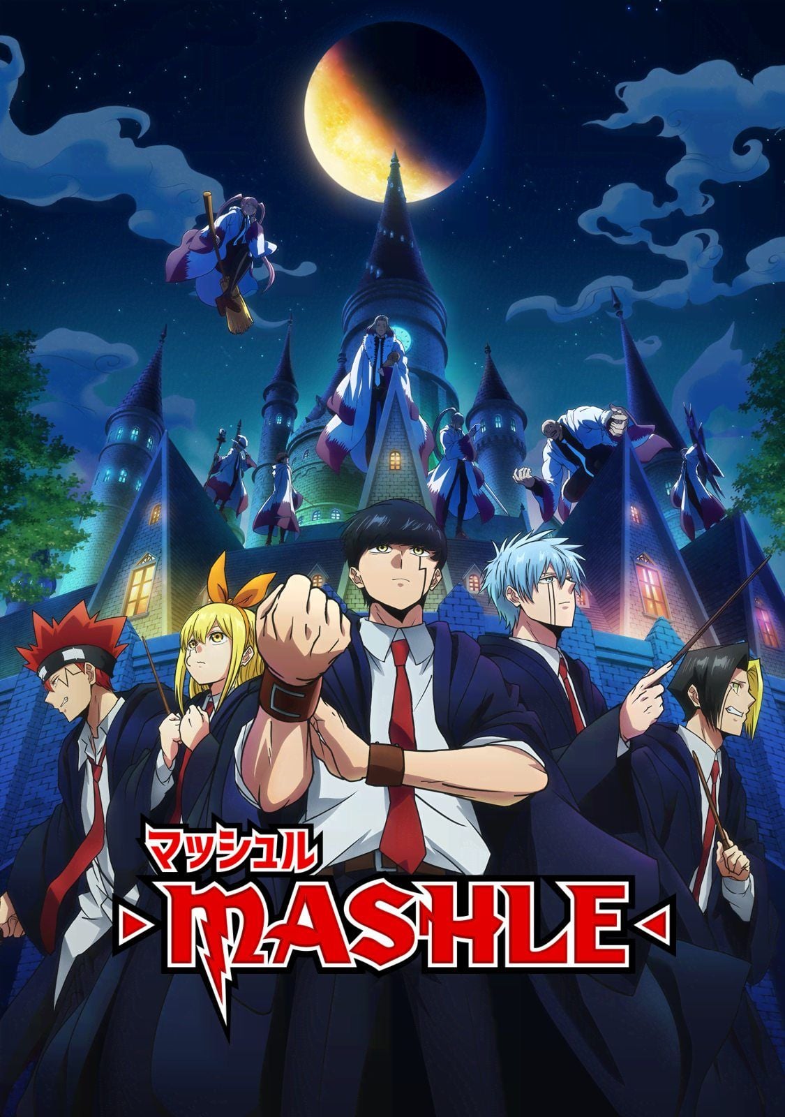 Mashle: Magia e Músculos: Notícias - AdoroCinema