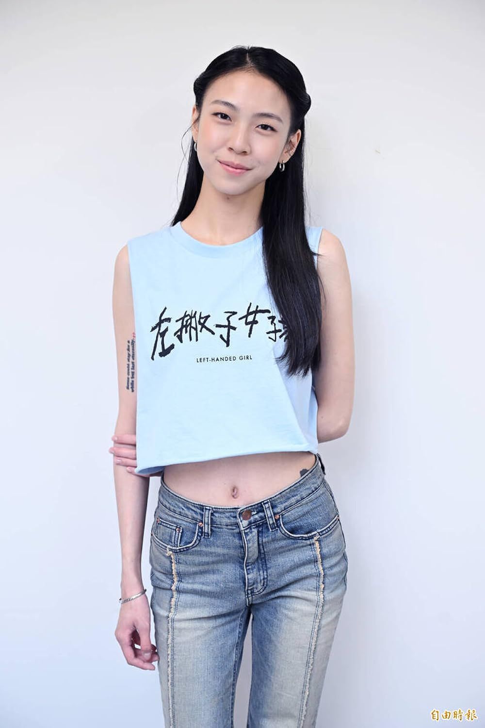 Shi-Yuan Ma : A biografia - AdoroCinema