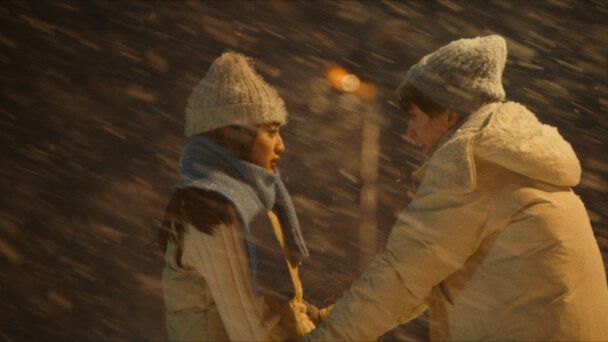 First Love : First Love : Fotos - 9 no 13 - AdoroCinema