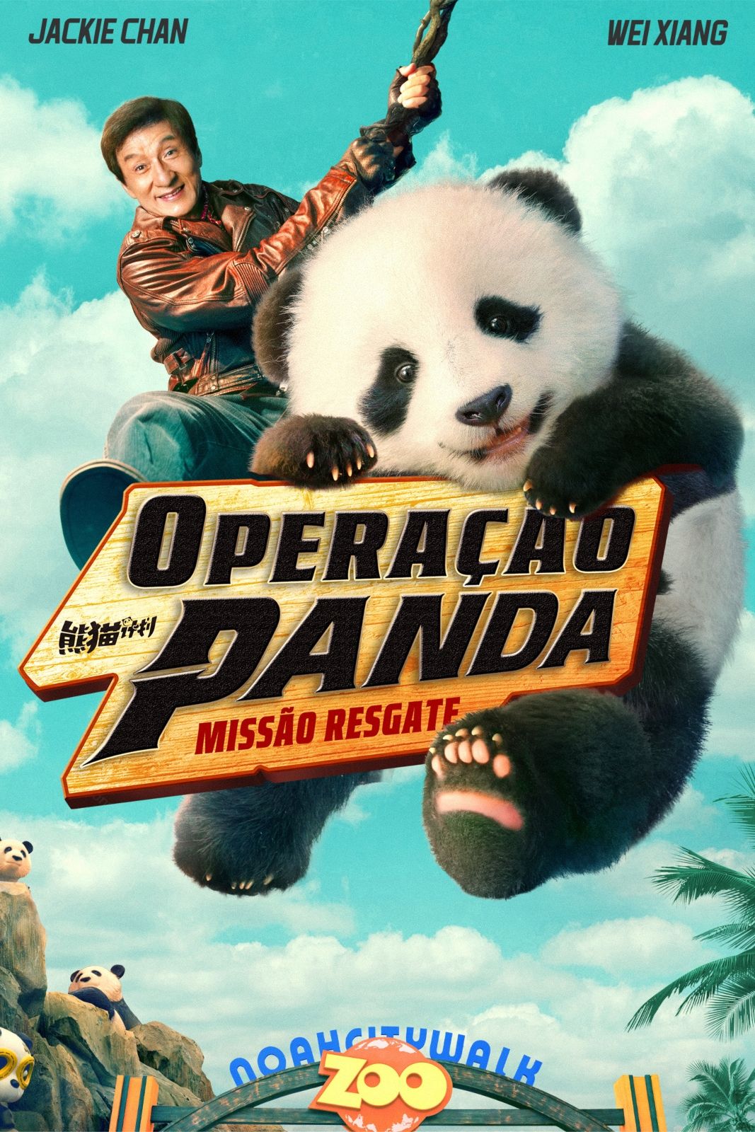 Operação Panda - Filme 2024 - AdoroCinema