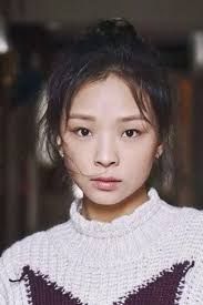 Pei-Jen Yu : A biografia - AdoroCinema