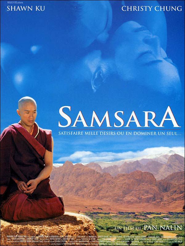 Pôster do filme Samsara - Foto 1 de 6 - AdoroCinema