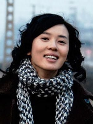 Yu Nan - AdoroCinema