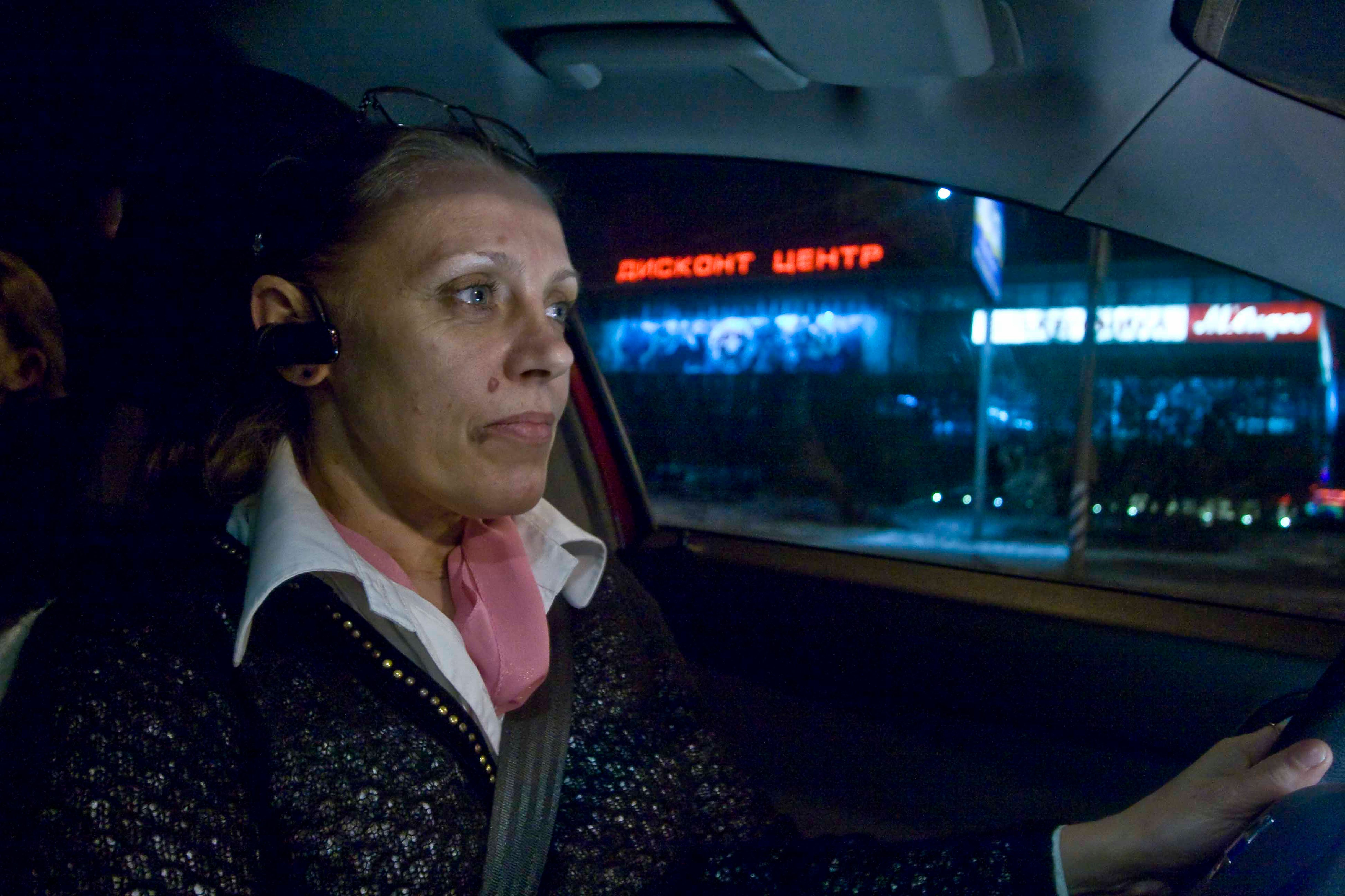 Foto do filme Pink Taxi - Foto 8 de 11 - AdoroCinema