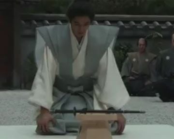 Trailer do filme Ichimei - Trailer 1 - English - AdoroCinema