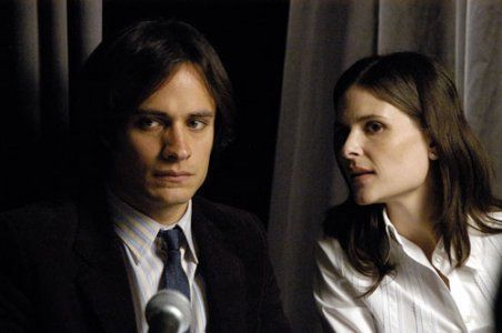 Foto do filme O Passado - Foto 7 de 10 - AdoroCinema