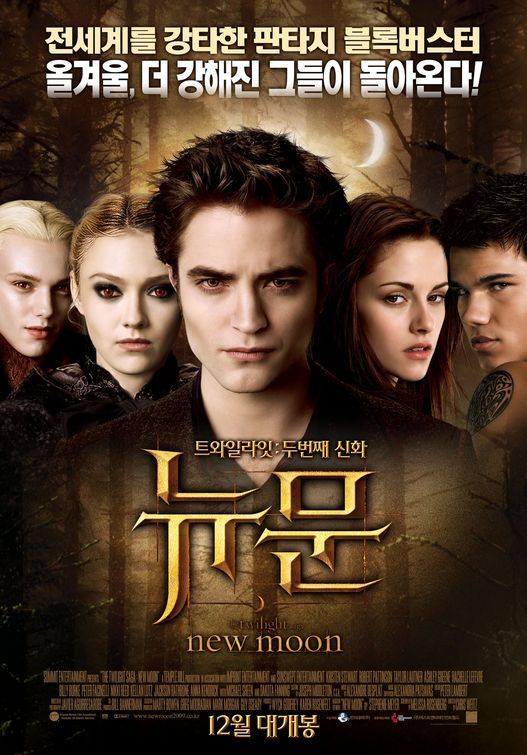 Foto do filme A Saga Crepúsculo: Lua Nova - Foto 99 de 154 - AdoroCinema