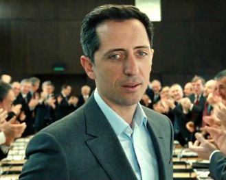 Teaser do filme O Capital - O Capital Teaser Original - AdoroCinema