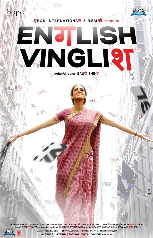 English Vinglish - Filme 2012 - AdoroCinema