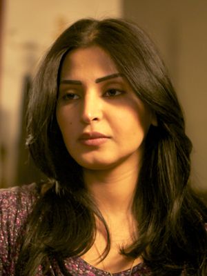 Reem Abdullah - AdoroCinema