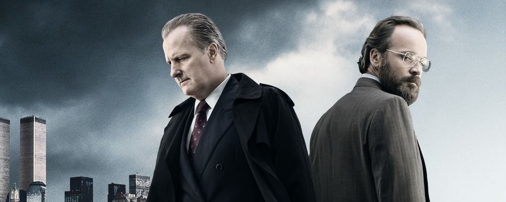 The Looming Tower: Minissérie do Hulu sobre o 11 de Setembro chegará ao ...