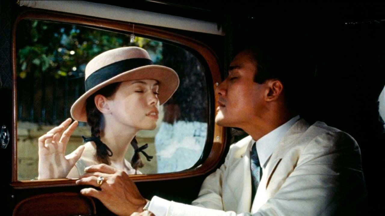 Foto do filme O Amante - Foto 2 de 6 - AdoroCinema