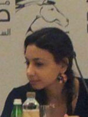 Nermeen Salem - AdoroCinema