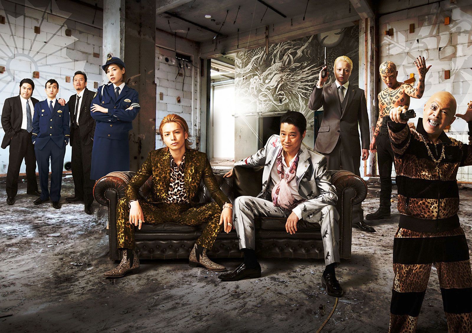 Foto do filme The Mole Song: Undercover Agent Reiji - Foto 13 de 20 ...