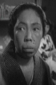 Eiko Miyoshi - AdoroCinema