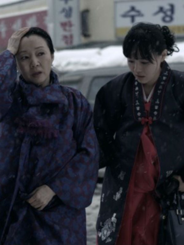 Cheol won gi haeng - Filme 2014 - AdoroCinema