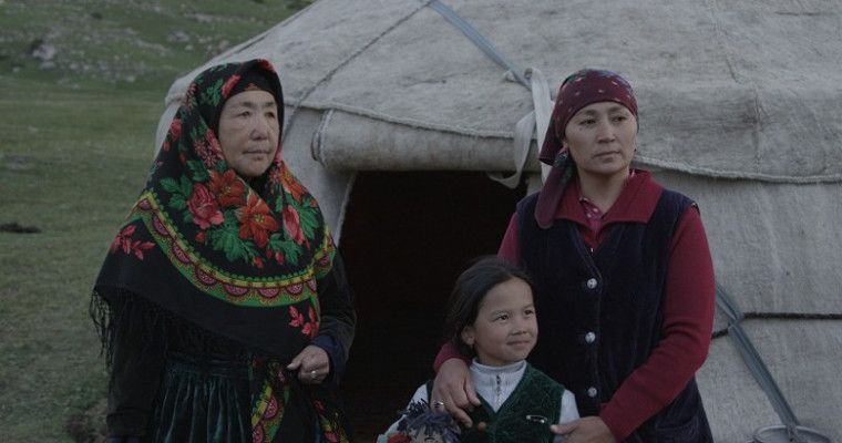 Foto do filme Heavenly Nomadic - Foto 11 de 13 - AdoroCinema