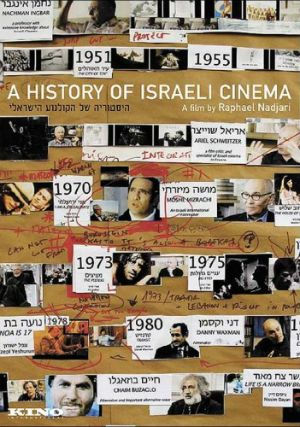 Une Histoire du cinéma israëlien - Documentário 2008 - AdoroCinema