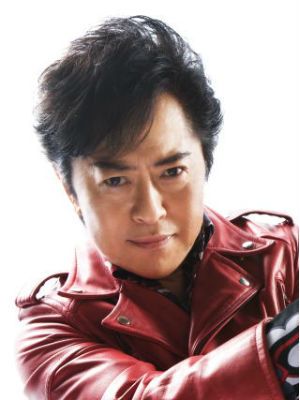 Ichirou Mizuki Adorocinema
