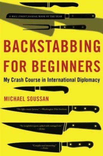 Pôster do filme Backstabbing For Beginners - Foto 10 de 10 - AdoroCinema
