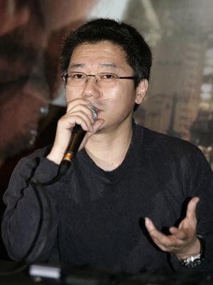 Ho Choi - AdoroCinema