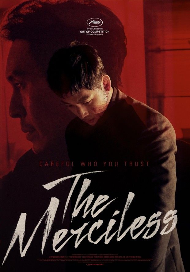 Pôster do filme The Merciless - Foto 19 de 21 - AdoroCinema