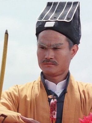 Ching-Ying Lam - AdoroCinema