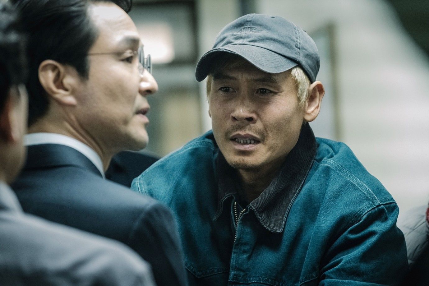 Foto do filme Woo Sang - Foto 3 de 4 - AdoroCinema