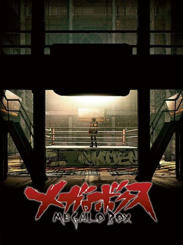 Megalo Box - Série 2018 - AdoroCinema