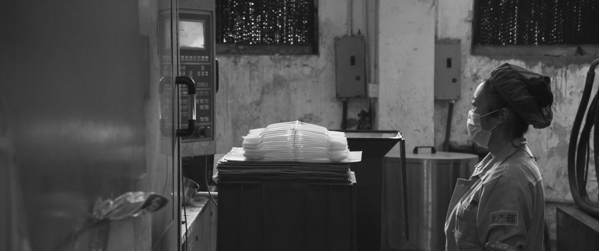 Foto do filme Spoon - Foto 2 de 3 - AdoroCinema