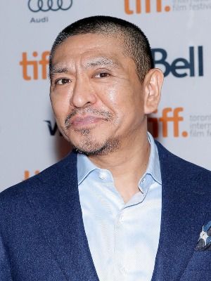 Hitoshi Matsumoto - AdoroCinema