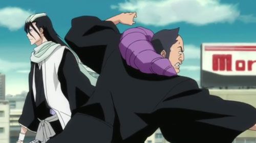 Burīchi : Burīchi : Fotos - 16 no 92 - AdoroCinema