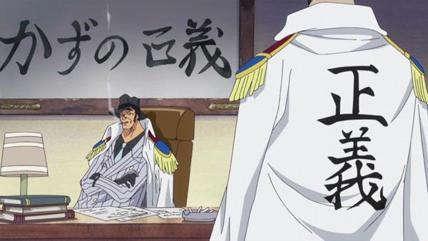 One Piece : One Piece : Fotos - 554 no 1087 - AdoroCinema