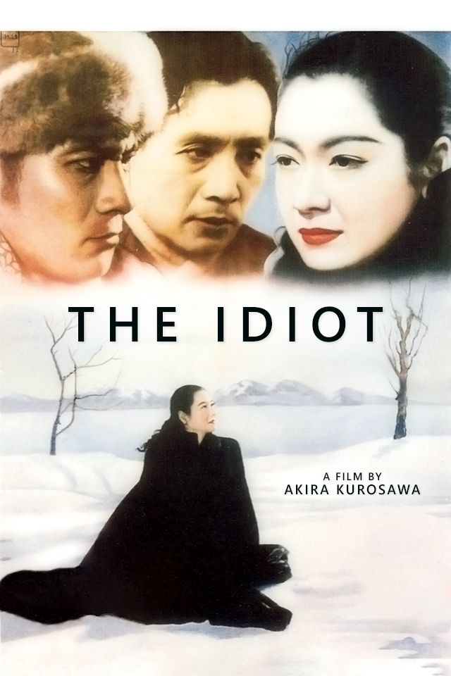 Pôster do filme O Idiota - Foto 1 de 3 - AdoroCinema