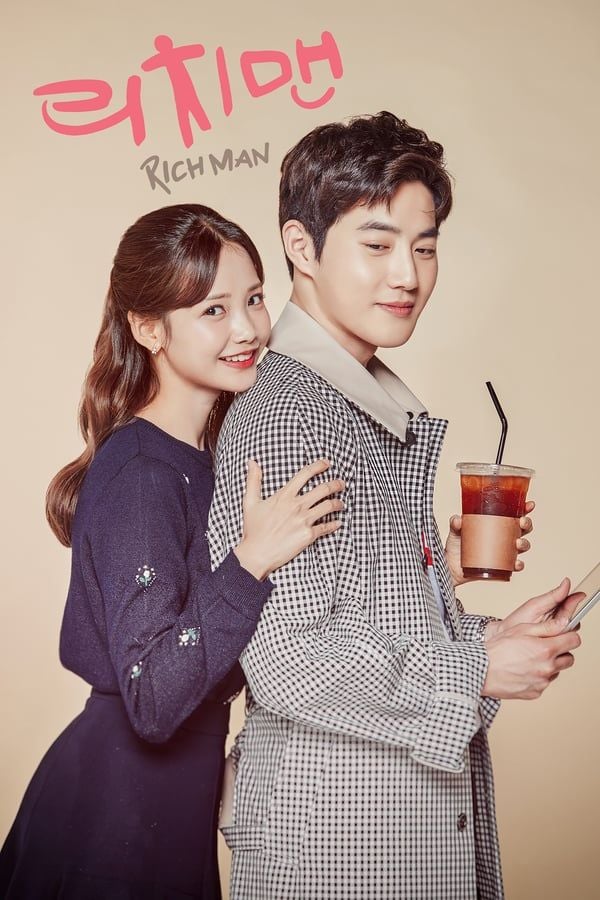 Rich Man - Série 2018 - AdoroCinema
