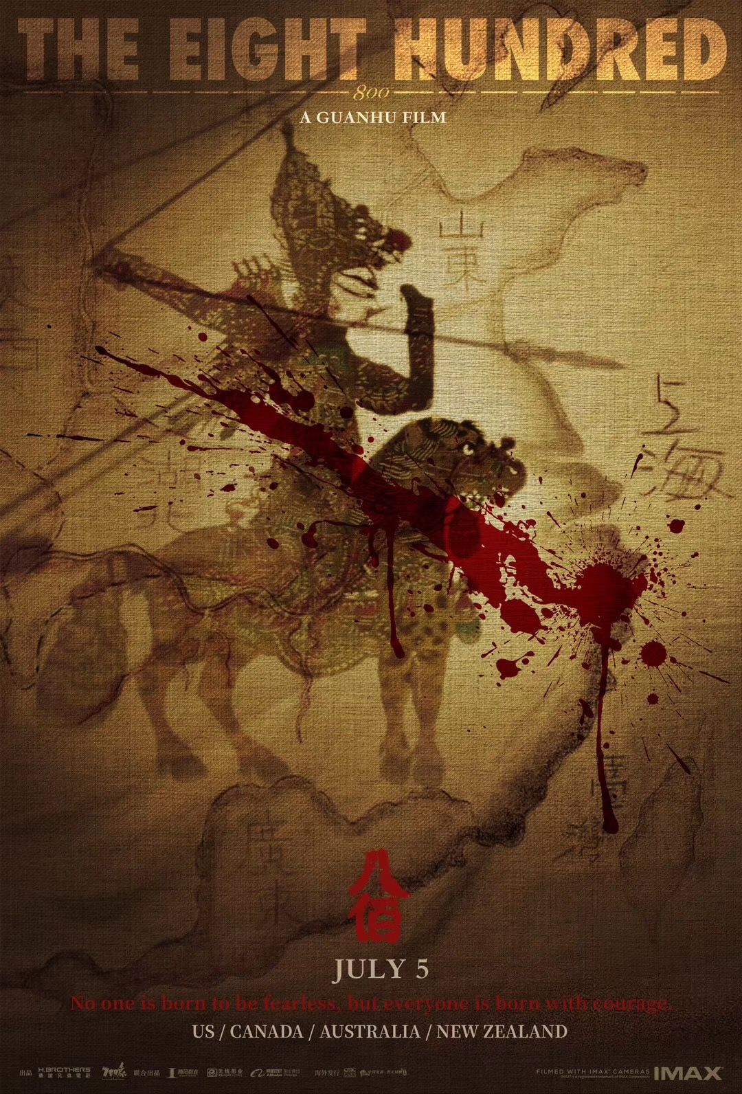 Pôster do filme Ba bai - Foto 14 de 15 - AdoroCinema