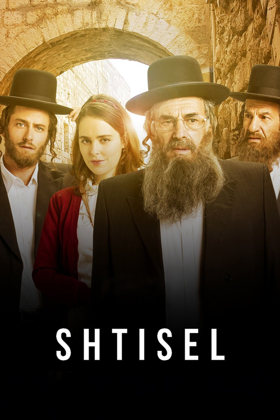 Shtisel: elenco da 3ª temporada - AdoroCinema